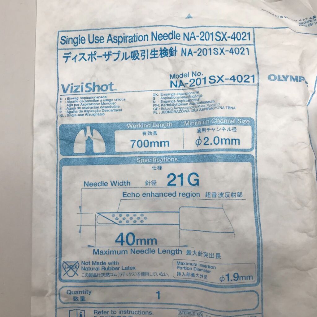 OLYMPUS NA-201SX-4021 Vizishot Single Use Aspiration Needle, 700mm ...