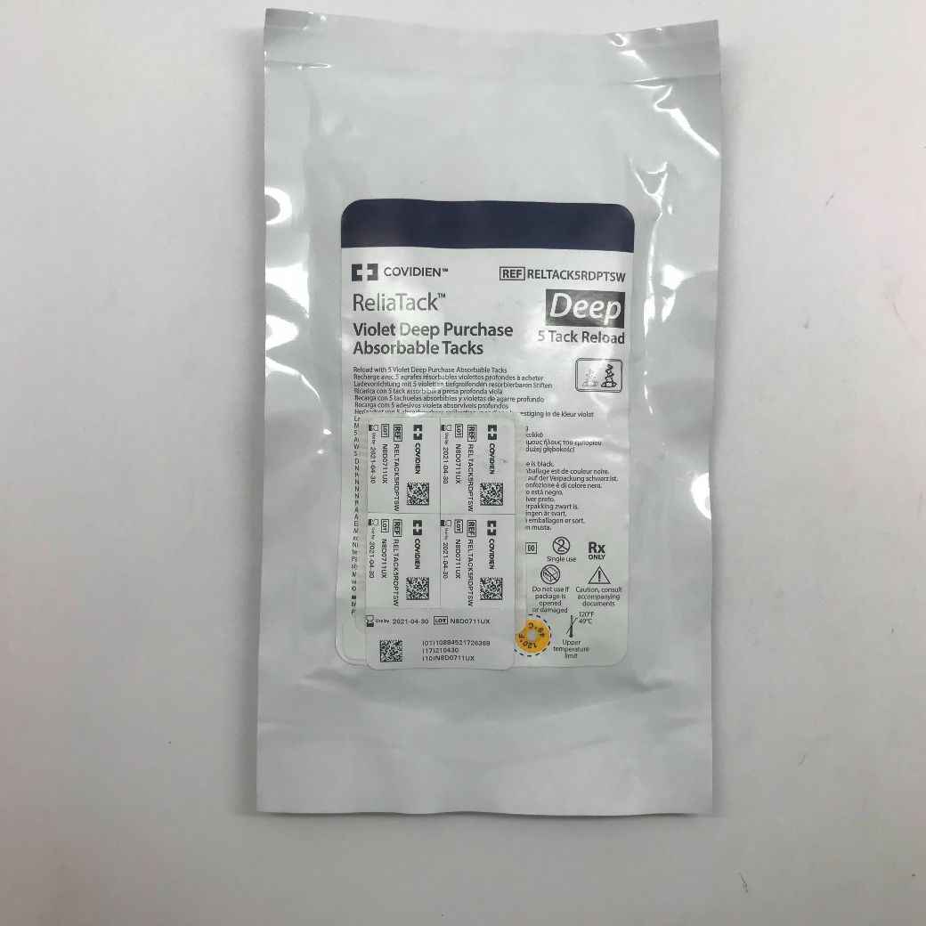CAREFUSION MP5312-C MaxPlus Pressure Rated Extension Set With Clear ...