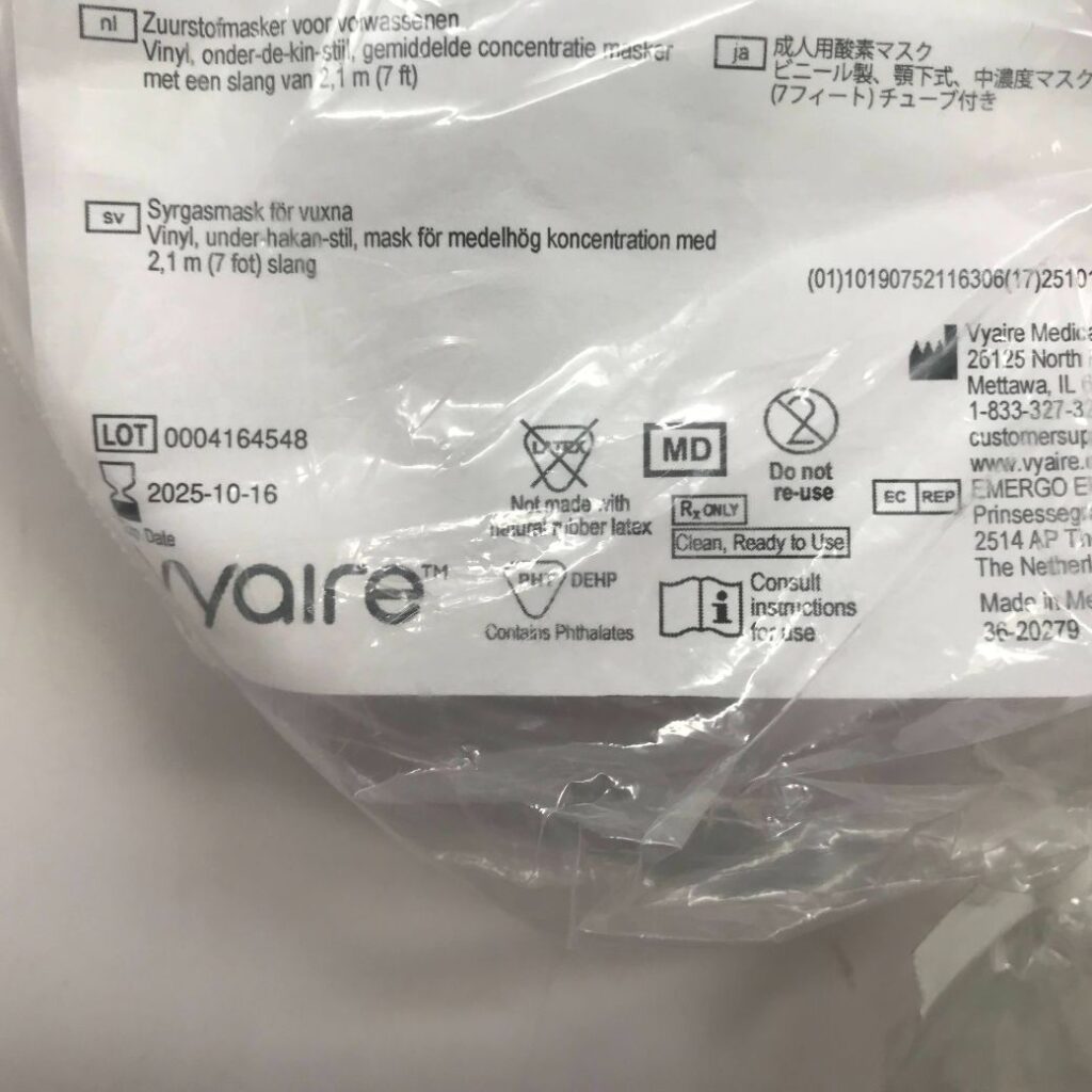 VYAIRE 001201 Adult Oxygen Mask, Vinyl, Under-The-Chin Style, Medium ...