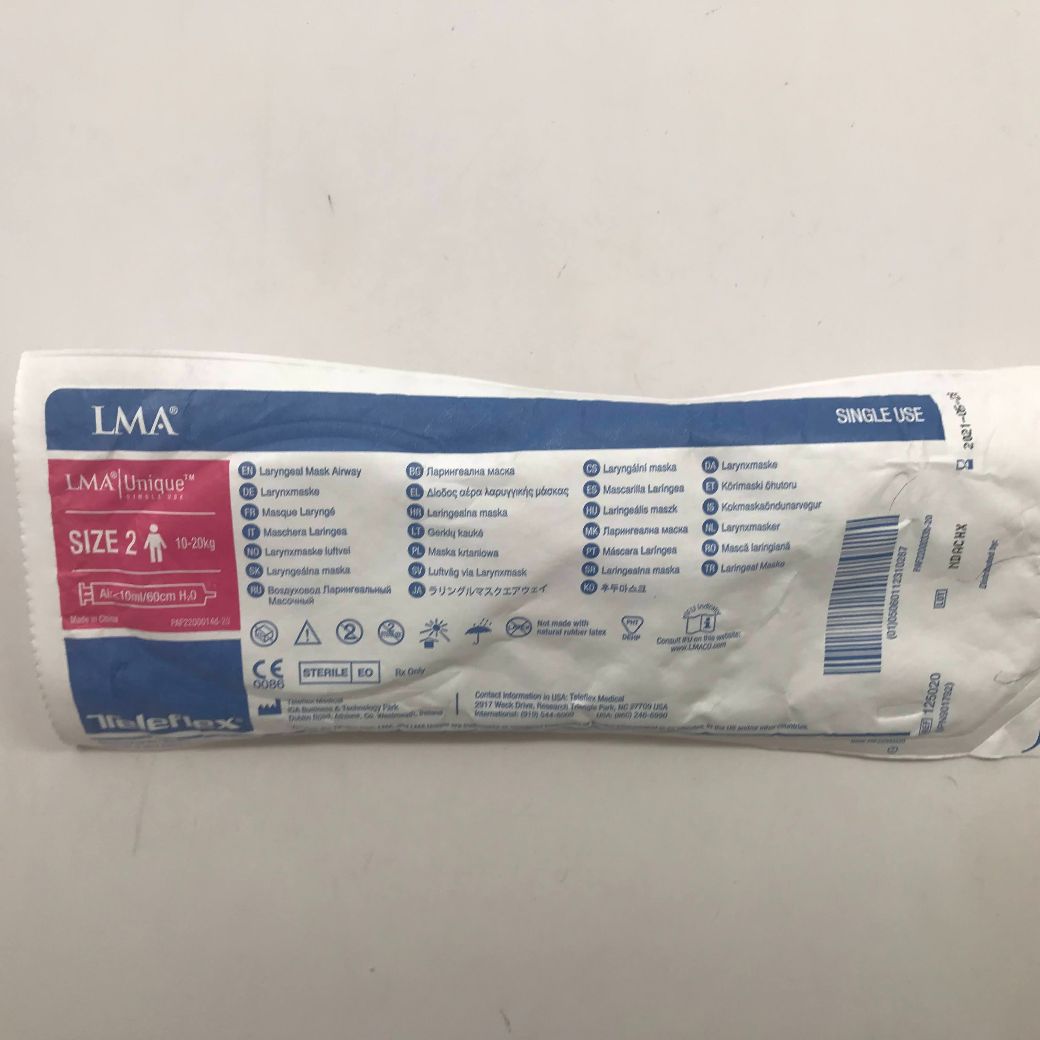 TELEFLEX GFS-1A Gabbay-Frater Suture Guide (4/Box) – GB TECH USA