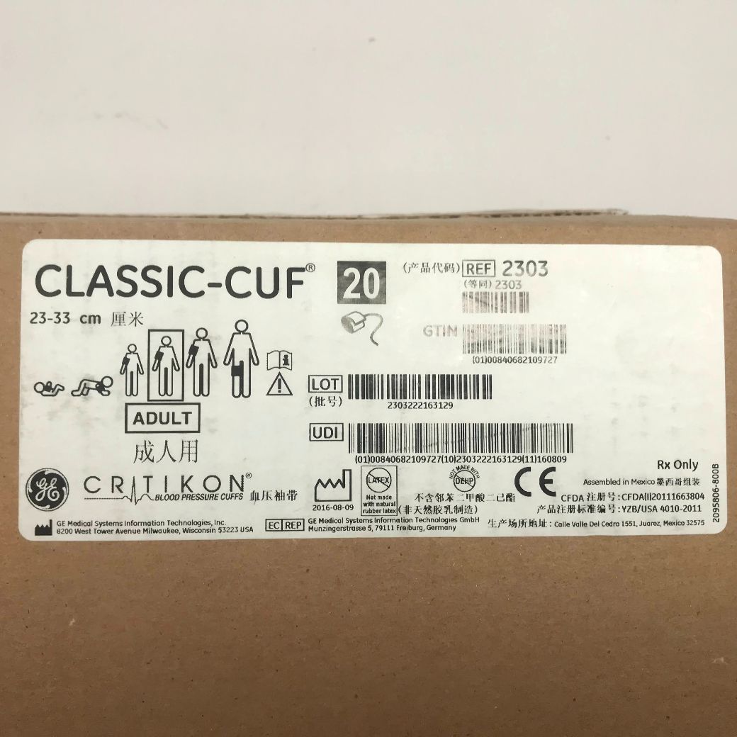 GE MEDICAL 2303 Critikon Classic-Cuf Adult Blood Pressure Cuffs, 23 ...