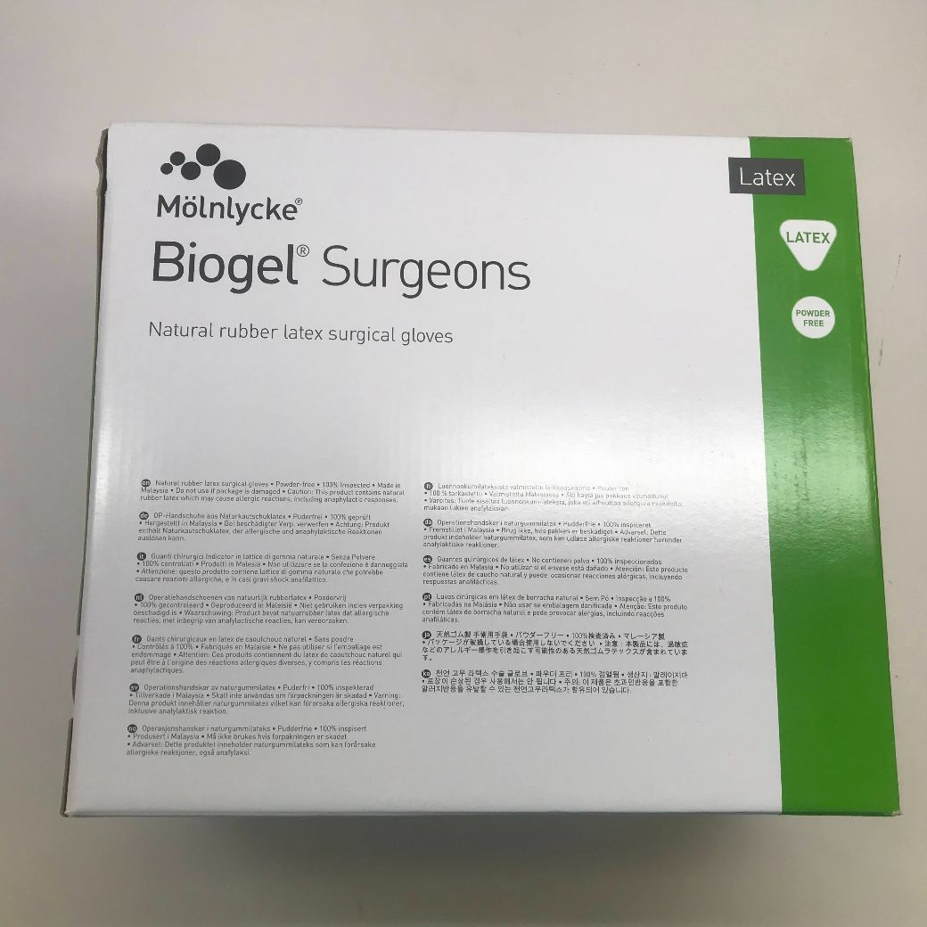 STRYKER 0611-018-180 SurgiCount Safety-Sponge Laparotomy Sponge, 18in x ...