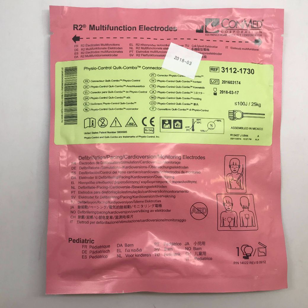 CONMED 3112-1730 R2 Multifunction Electrodes, Defibrillation/Pacing ...