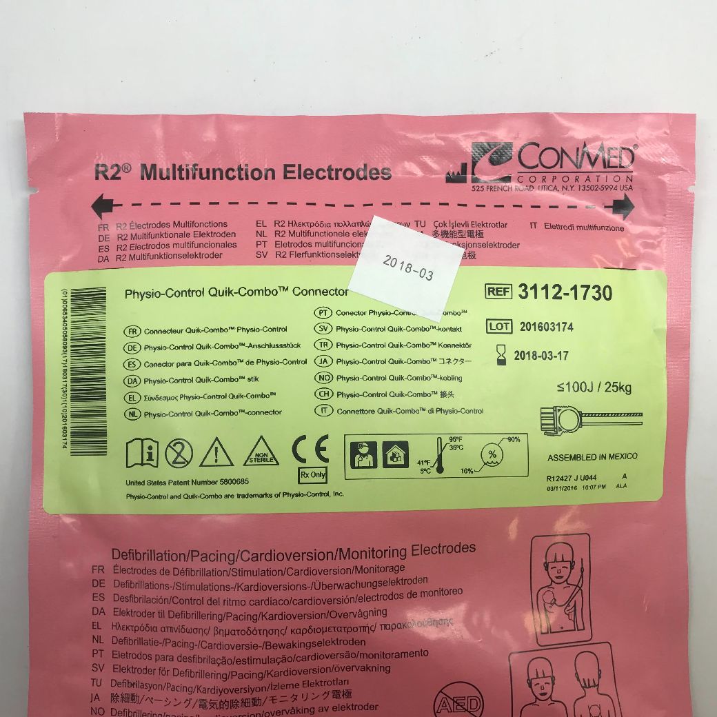 CONMED 3112-1730 R2 Multifunction Electrodes, Defibrillation/Pacing ...