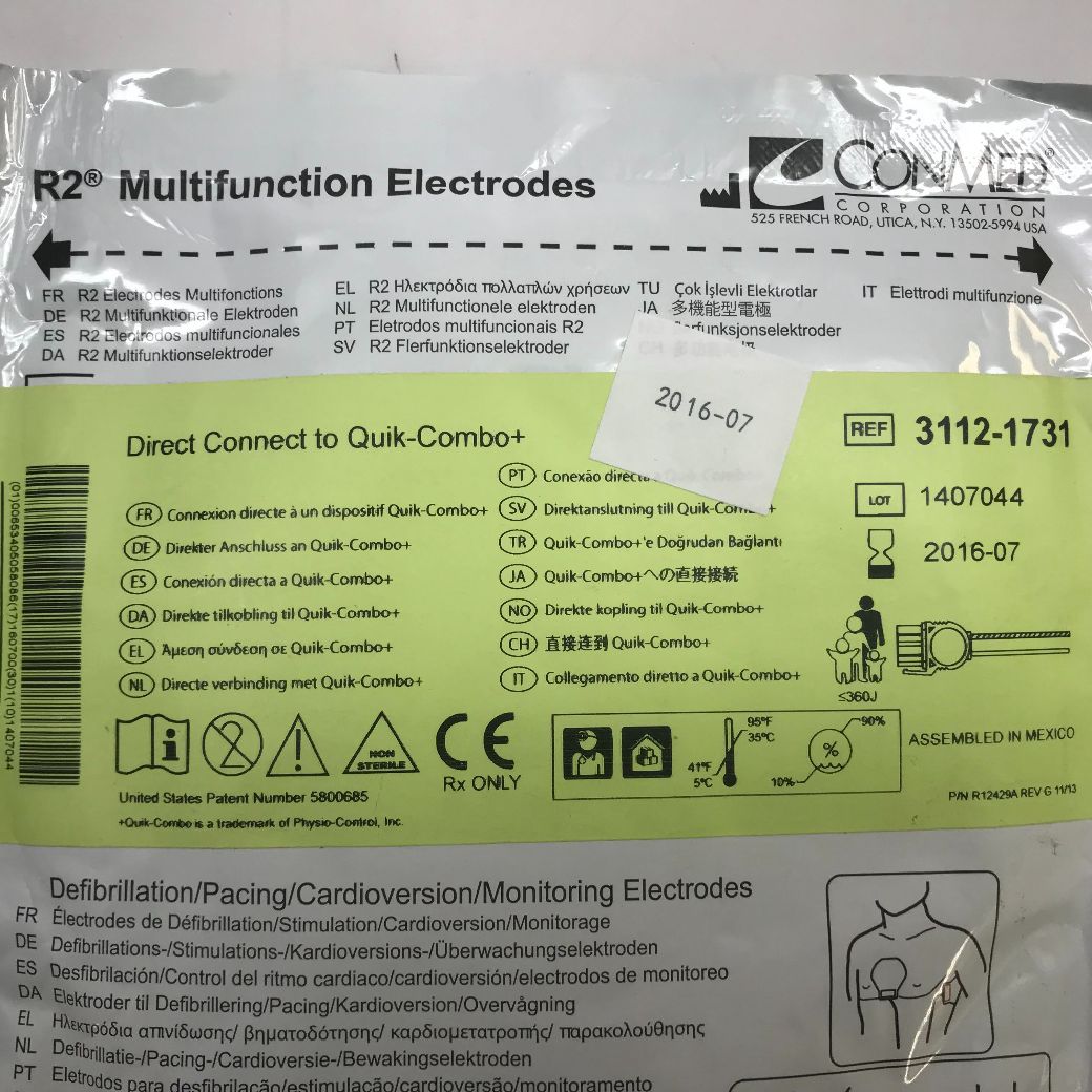 CONMED 3112-1731 R2 Multifunction Electrodes. Direct Connect to Quick ...