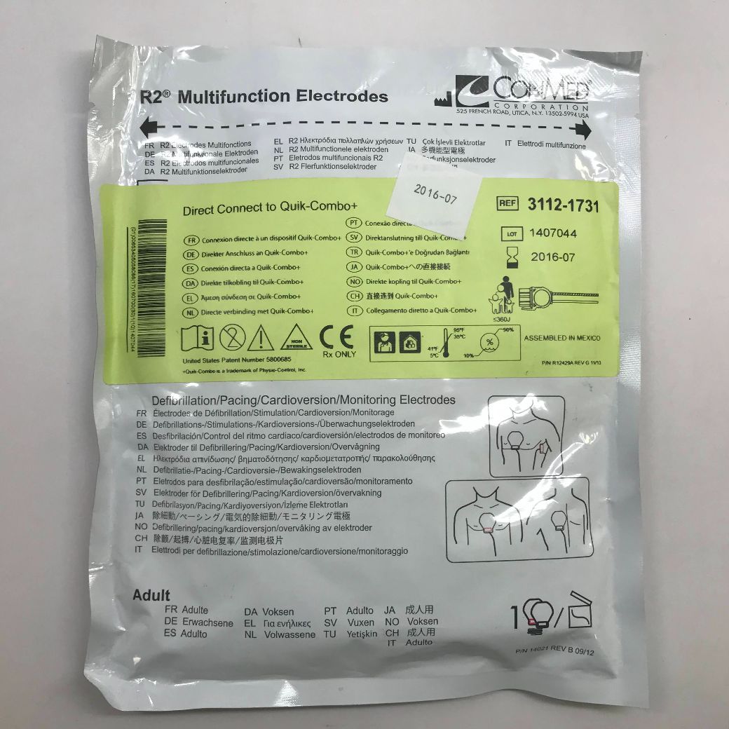 CONMED 3112-1731 R2 Multifunction Electrodes. Direct Connect to Quick ...