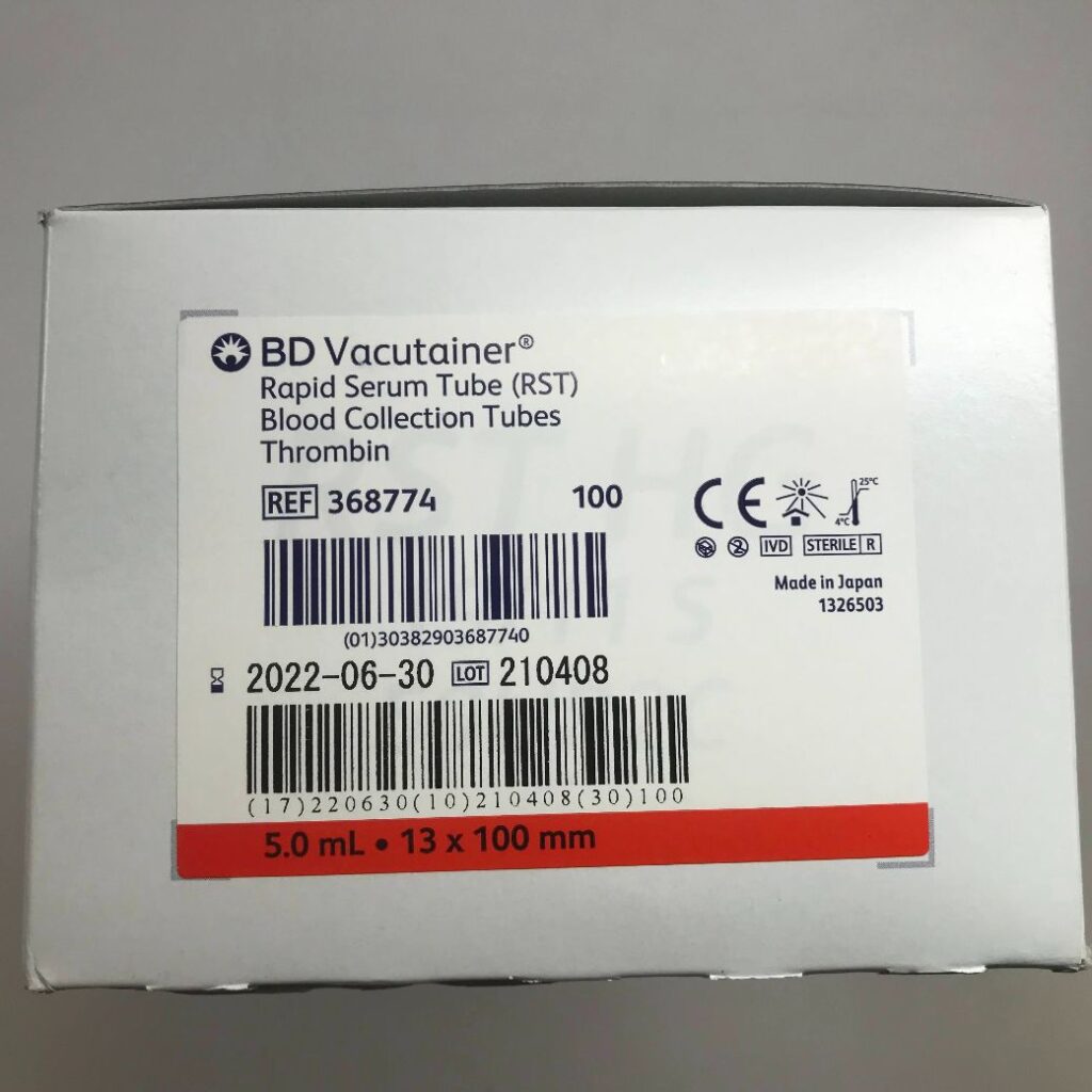 BD 368774 Vacutainer Rapid Serum Tube (RST) Blood Collection Tubes ...