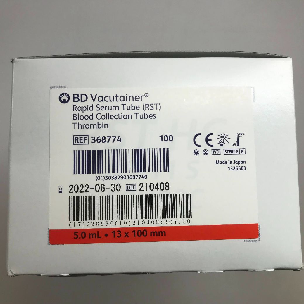 BD 368774 Vacutainer Rapid Serum Tube (RST) Blood Collection Tubes ...