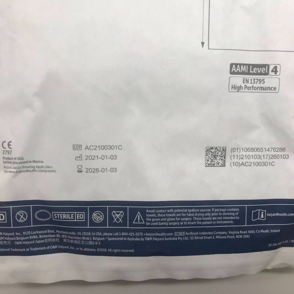 HALYARD 47628 Three-Quarter Drape, AAMI Level 4, 55in x 76in - GB TECH USA