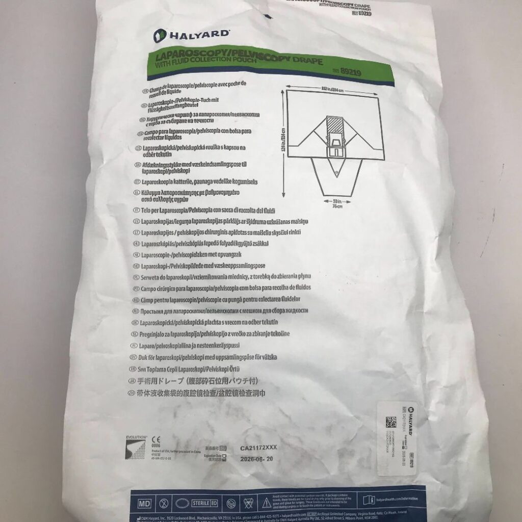 BRAUN SL-2010M2096 StreamLine Airless System Set, Hemodialysis Blood Tubing Sets With Priming ...