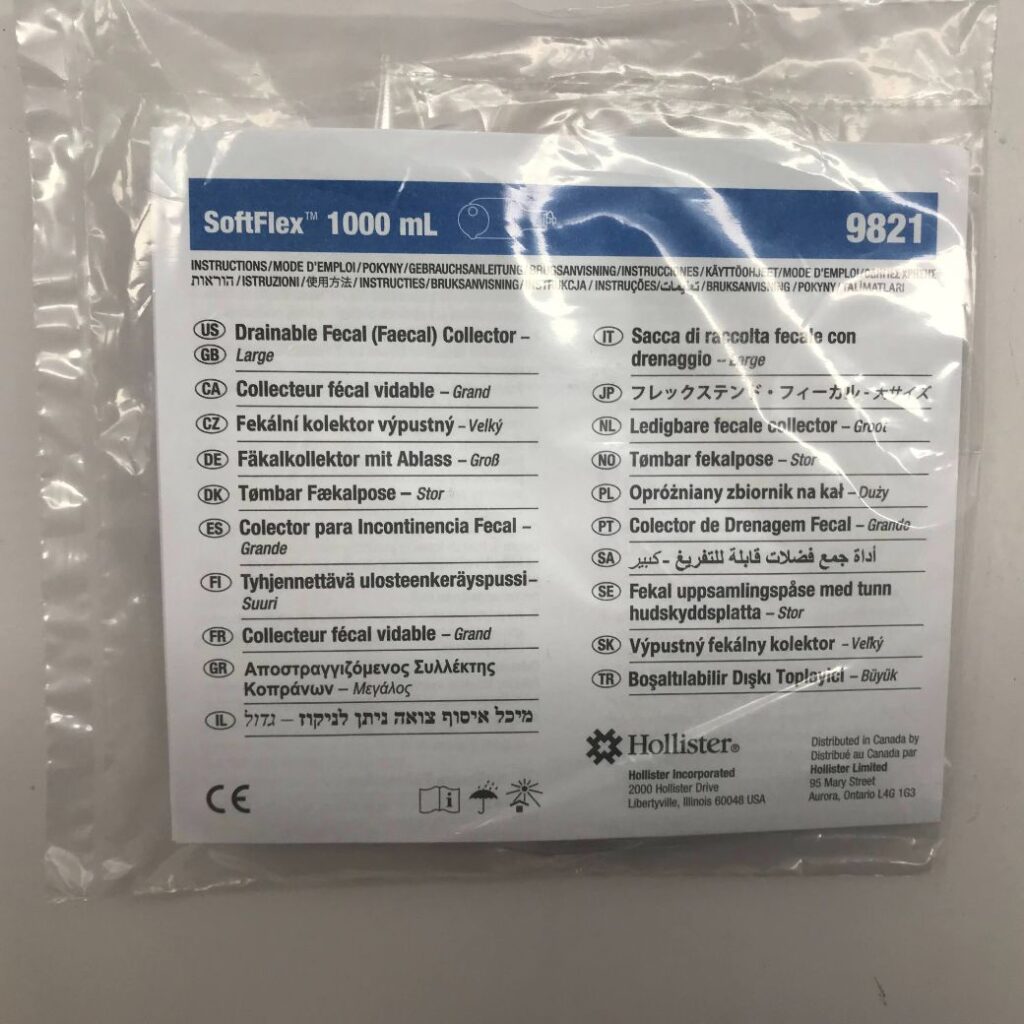 HOLLISTER 9821 Drainable Fecal Collector, Large, 1000mL – GB TECH USA
