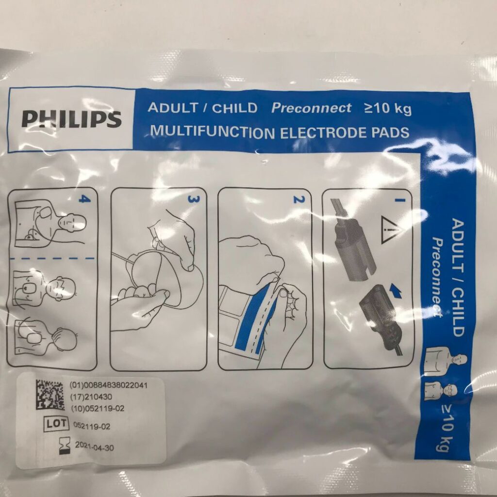 PHILIPS 989803166021 Adult/Child Preconnect Multifunction Electrodes ...