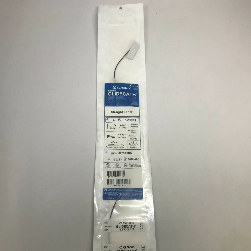 TERUMO CG434 Cobra 2 Radifocus Glidecath Angiographic Catheter, 4Fr ...