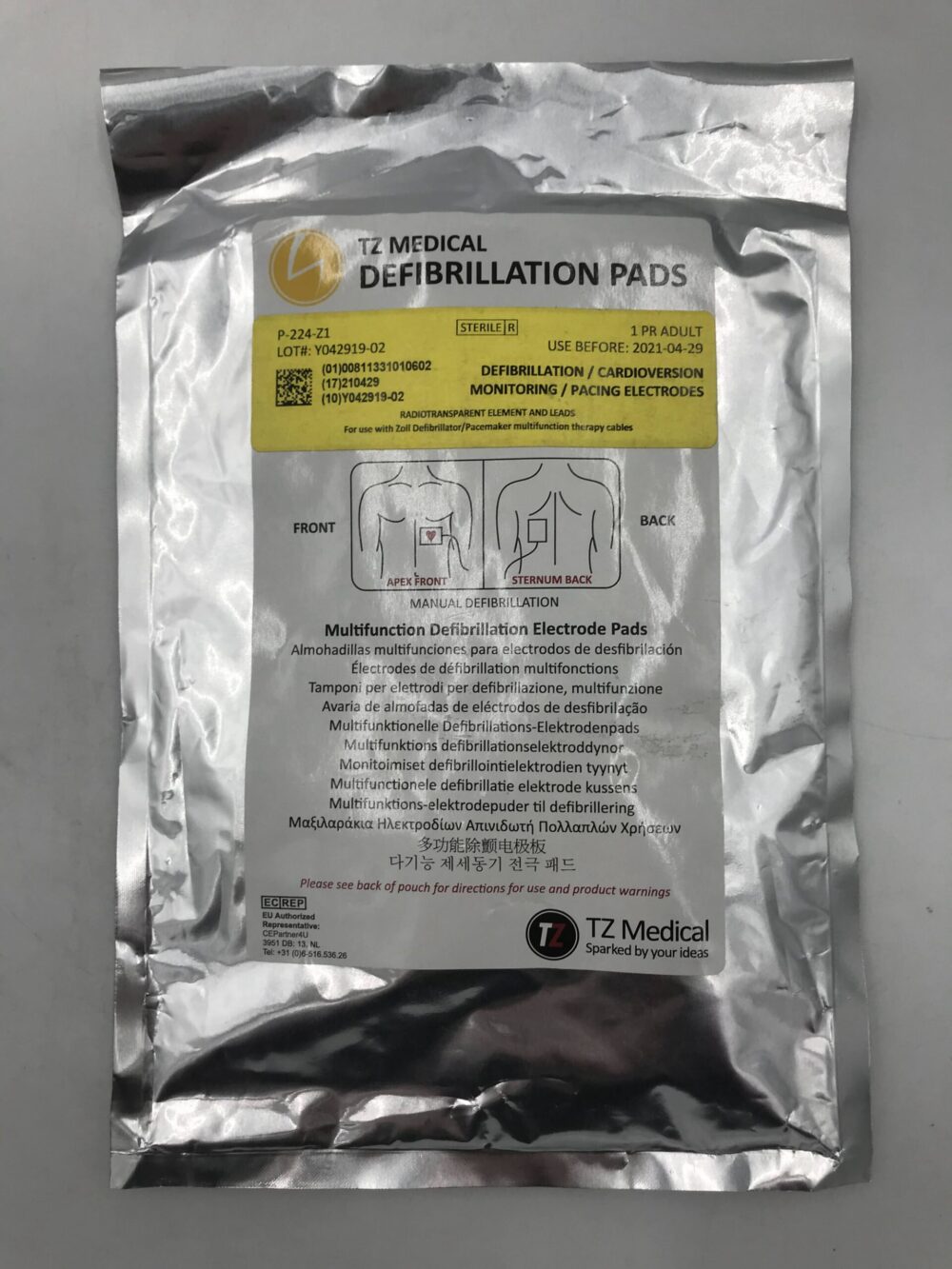 TZ MEDICAL P-224-Z1 Multifunction Defibrillation Electrode Pads (X ...