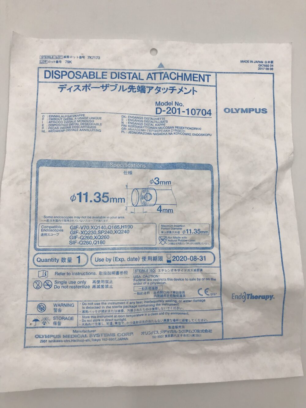 OLYMPUS D-201-10704 Disposable Distal Attachment, 3mm, 4mm, 11.35mm (X ...