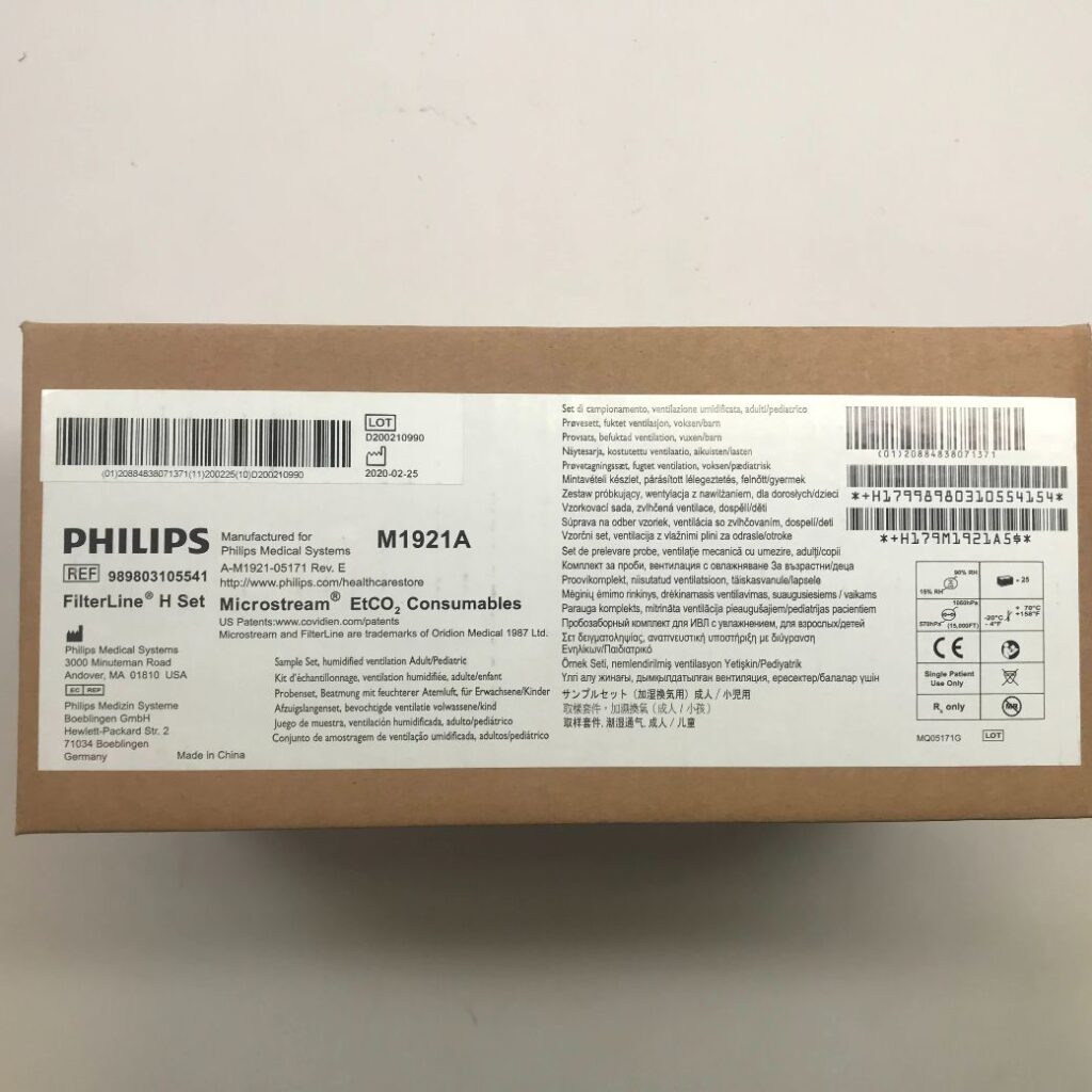 PHILIPS M1921A FilterLine H Set MicroStream EtCO2 Consumables (25/Box ...