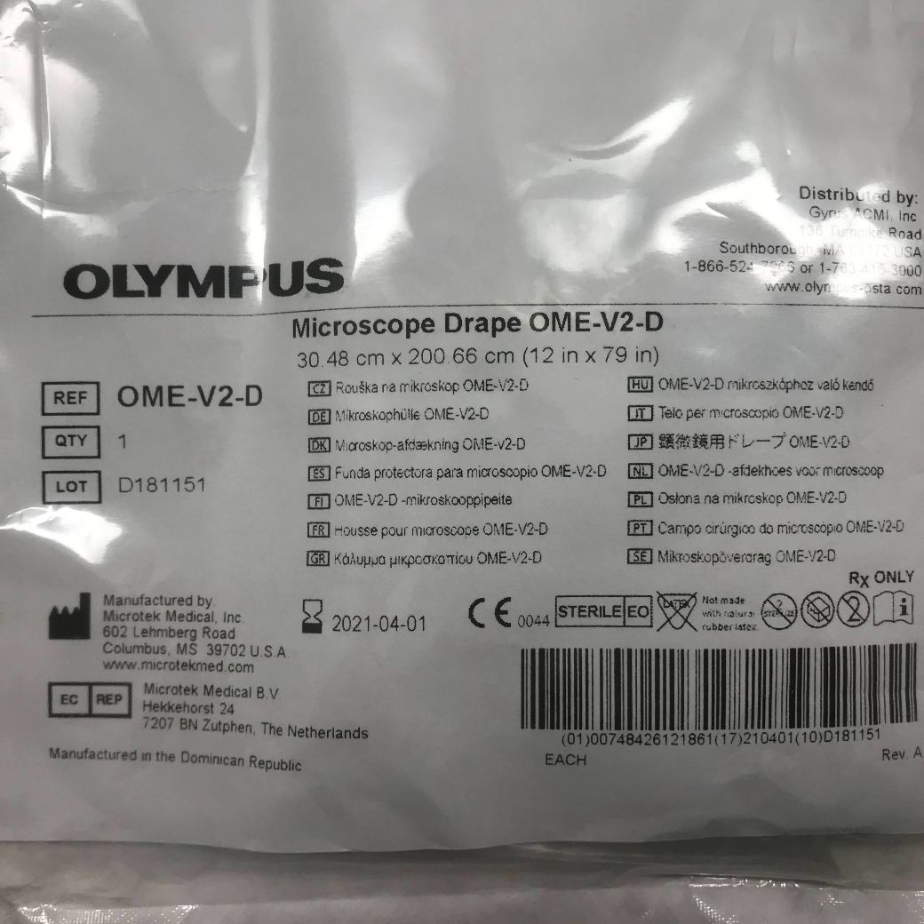 OLYMPUS OME-V2-D Microscope Drape, 30.48cm x 200.66cm (X) - GB TECH USA