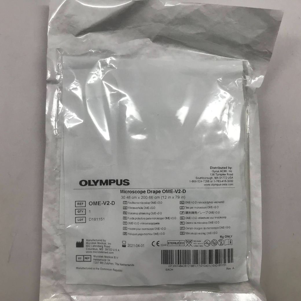 OLYMPUS OME-V2-D Microscope Drape, 30.48cm x 200.66cm (X) - GB TECH USA