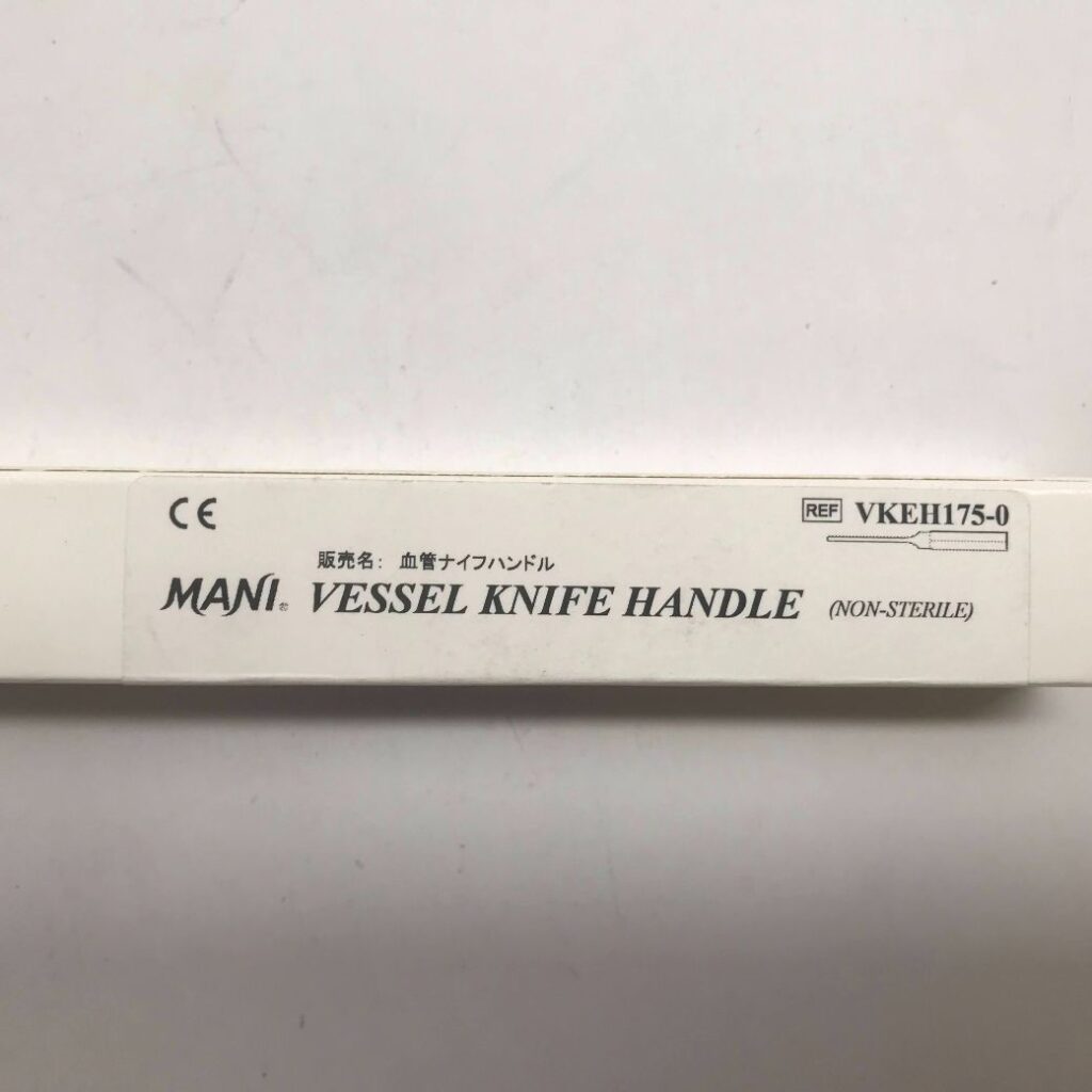 MANI VKEH175-0 Vessel Knife Handle (X) - GB TECH USA