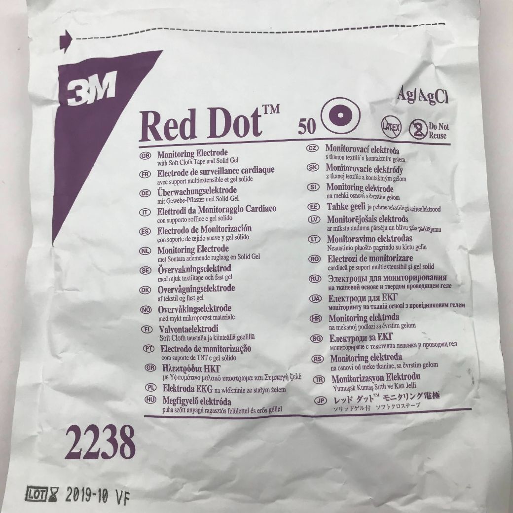 3M 2238 Red Dot Monitoring Electrode (50/pkg)(X) - GB TECH USA