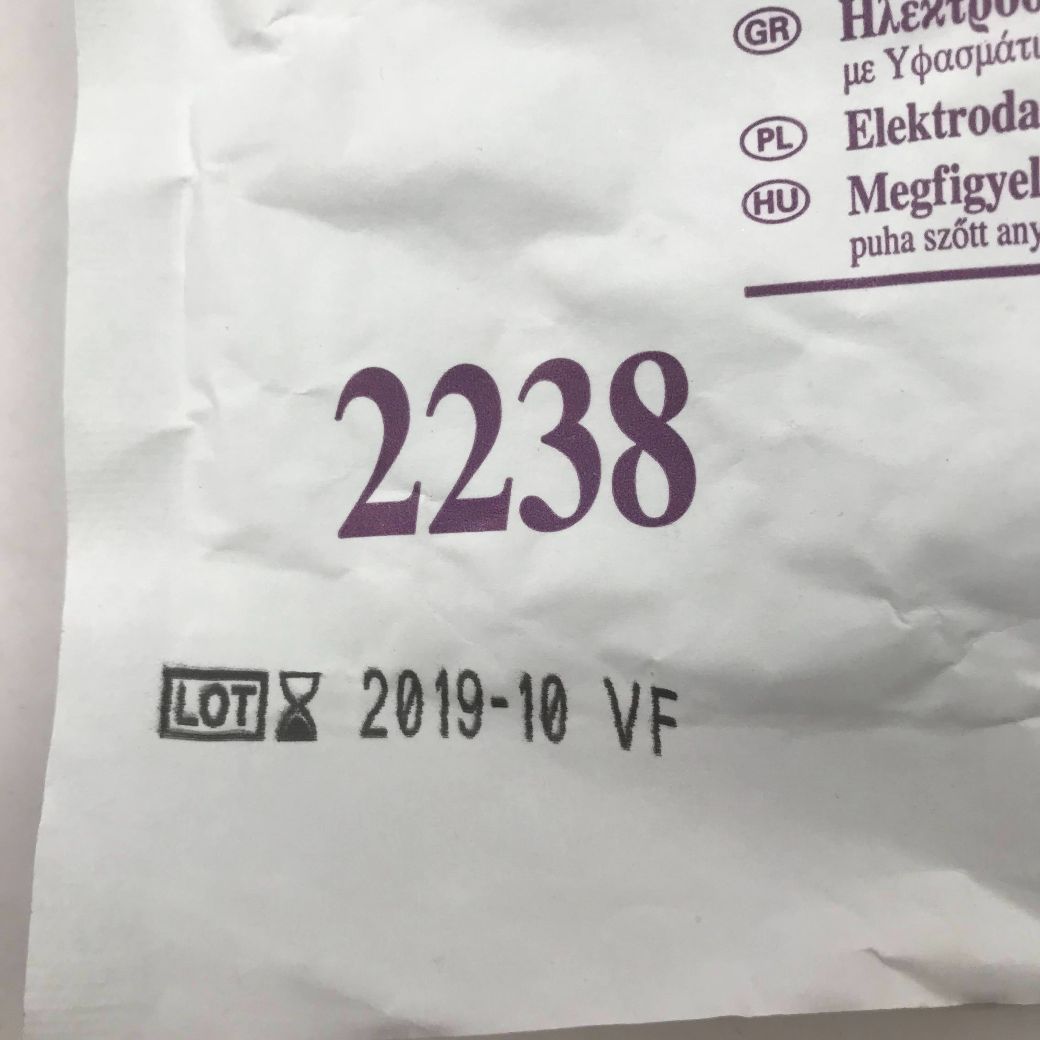 3M 2238 Red Dot Monitoring Electrode (50/pkg)(X) - GB TECH USA