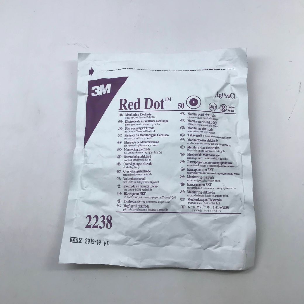 3M 2238 Red Dot Monitoring Electrode (50/pkg)(X) - GB TECH USA
