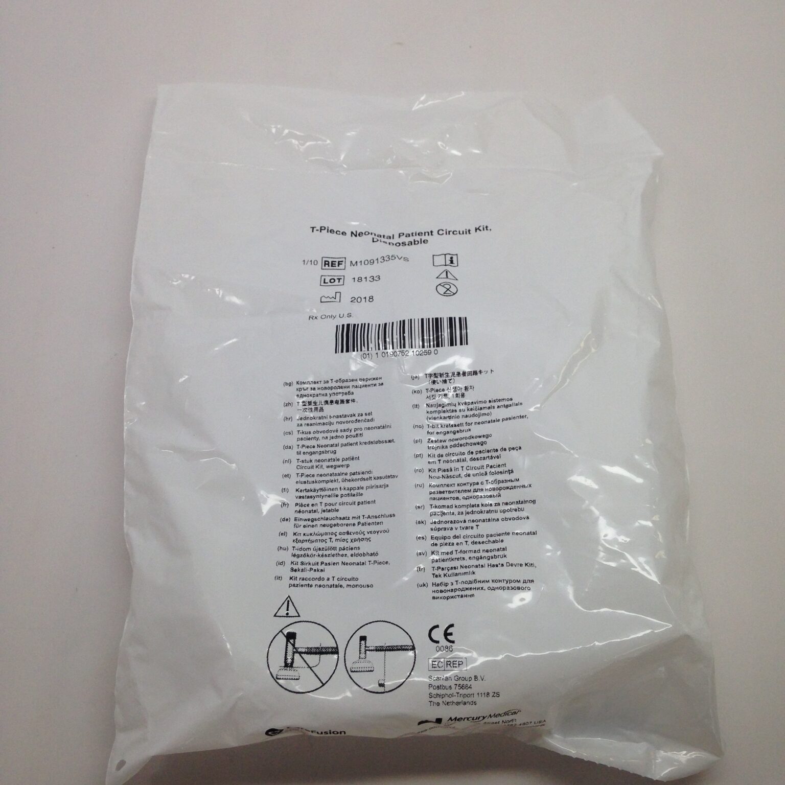 Mercury Medical M1091335VS T-Piece Neonatal Patient Circuit Kit ...