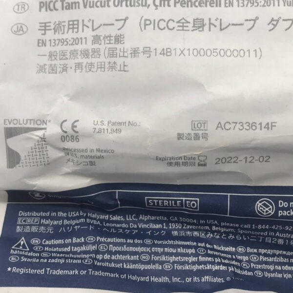 Halyard 29155 PICC Full Body Drape, Dual Fenestration 78in/198cm x ...