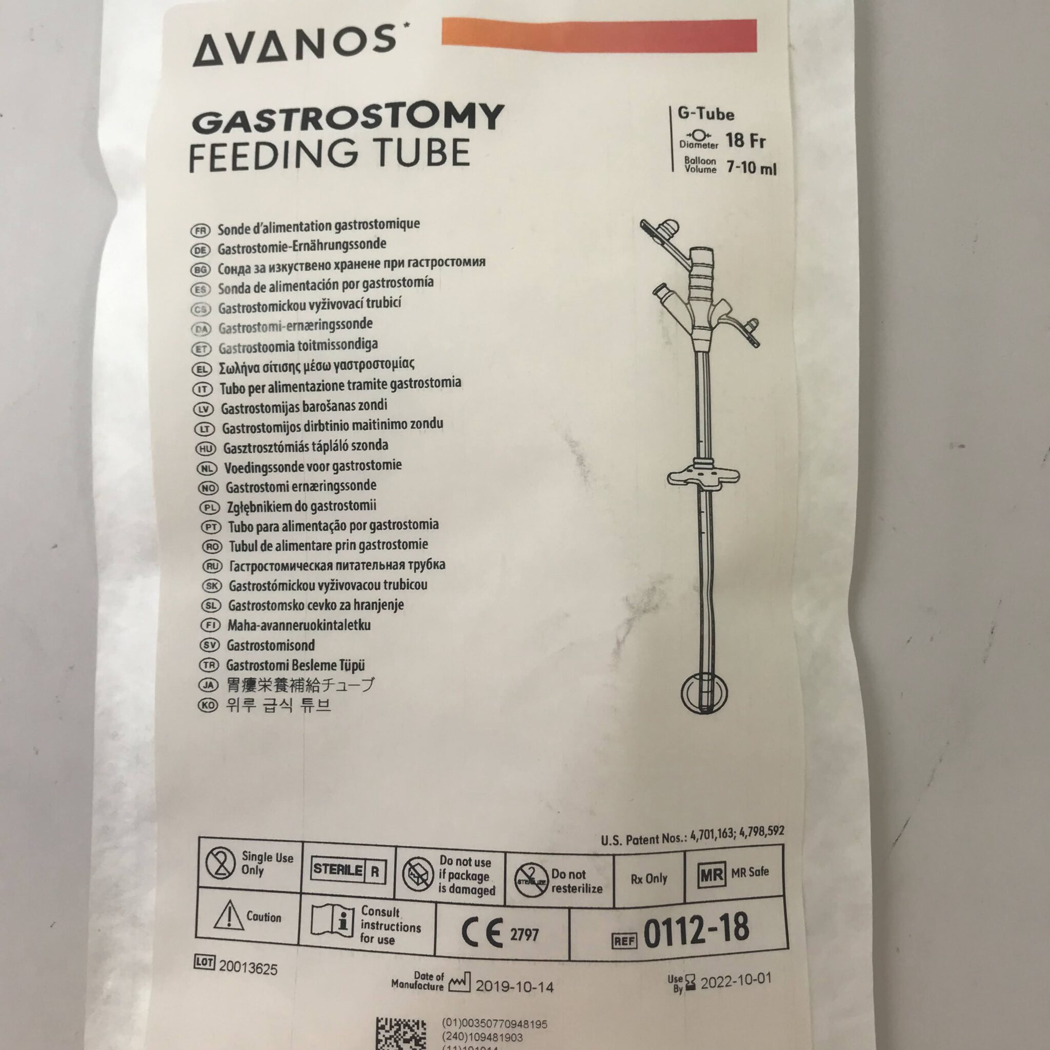 Avanos 0112-18 Gastrostomy Feeding Tube D=18Fr, BV=7-10ml - GB TECH USA