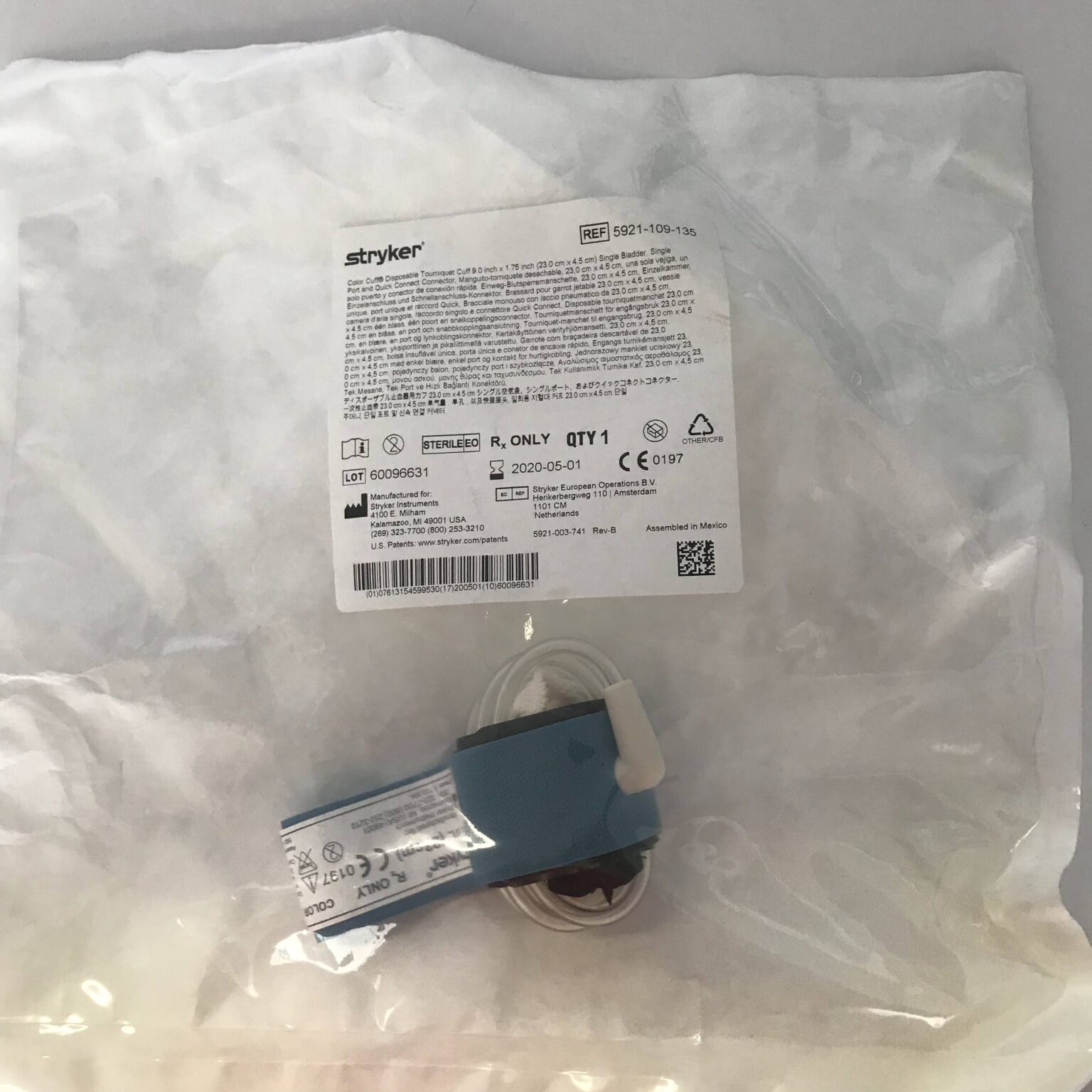 ICU Medical B33706 10in (25cm) Appx. 3.7ml, Smallbore Bifuse EXT Set ...