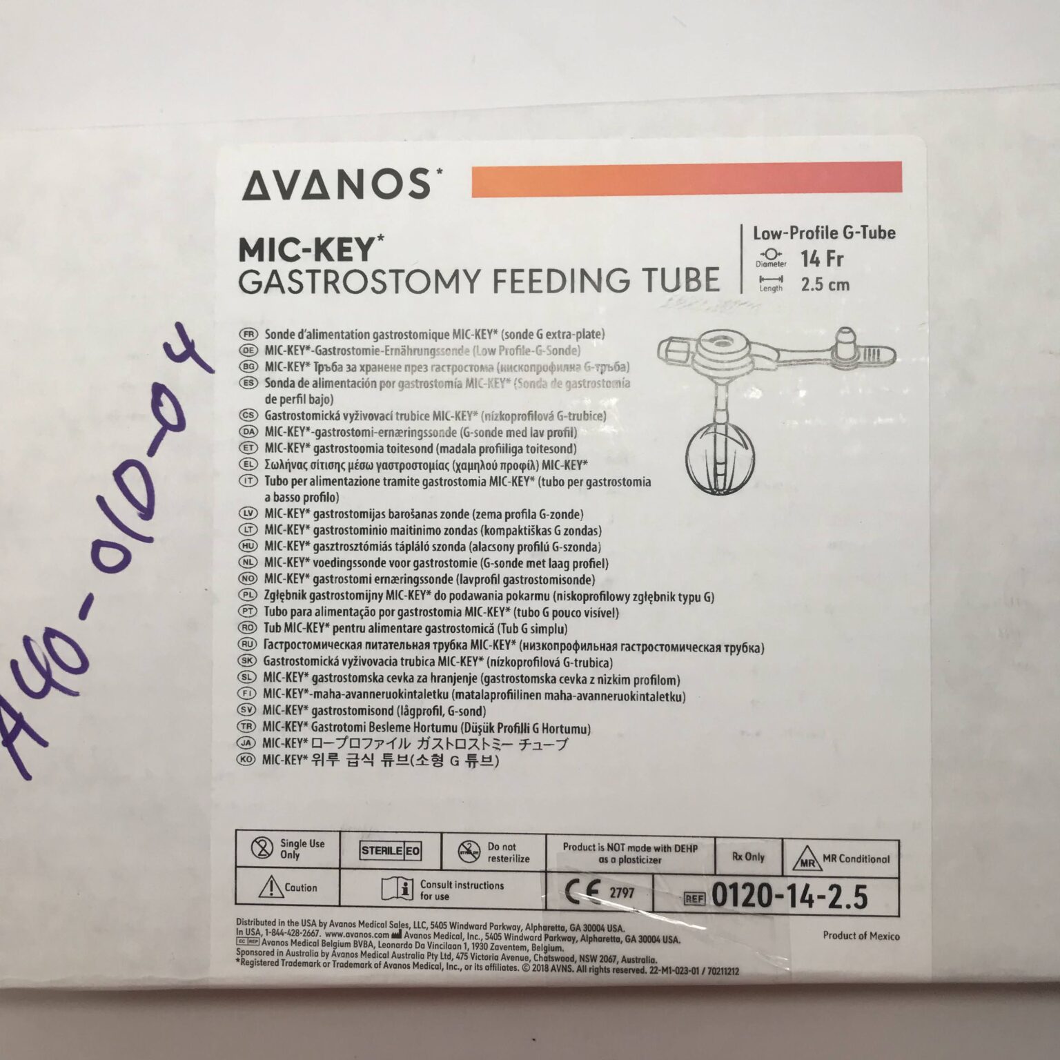 Avanos MIC-KEY Gastrostomy Feeding Tube Low Profile G-Tube D=14Fr L=2 ...