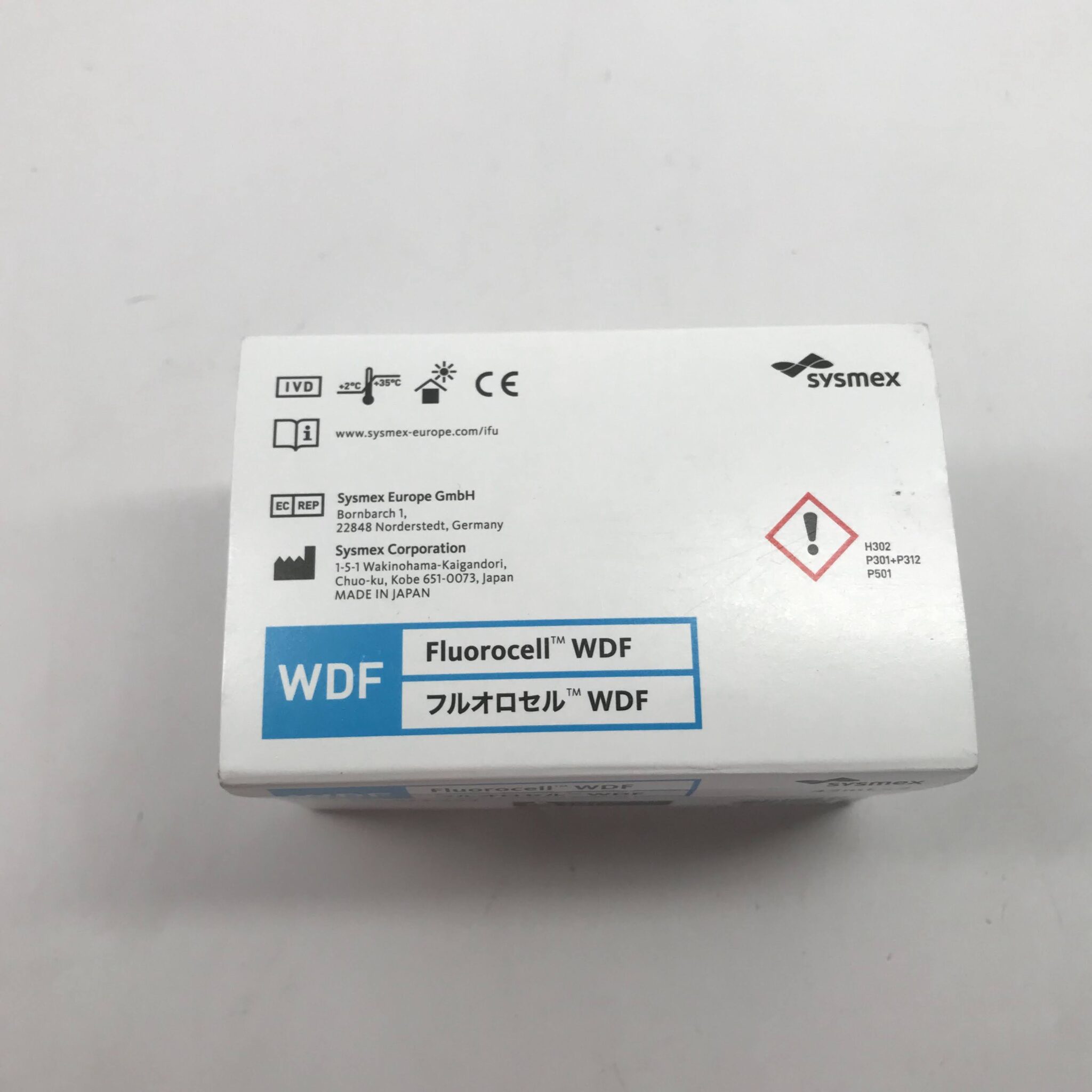 Sysmex CV-377-552 Staining reagent for hemotolgy analizers 42mL (2/Box ...