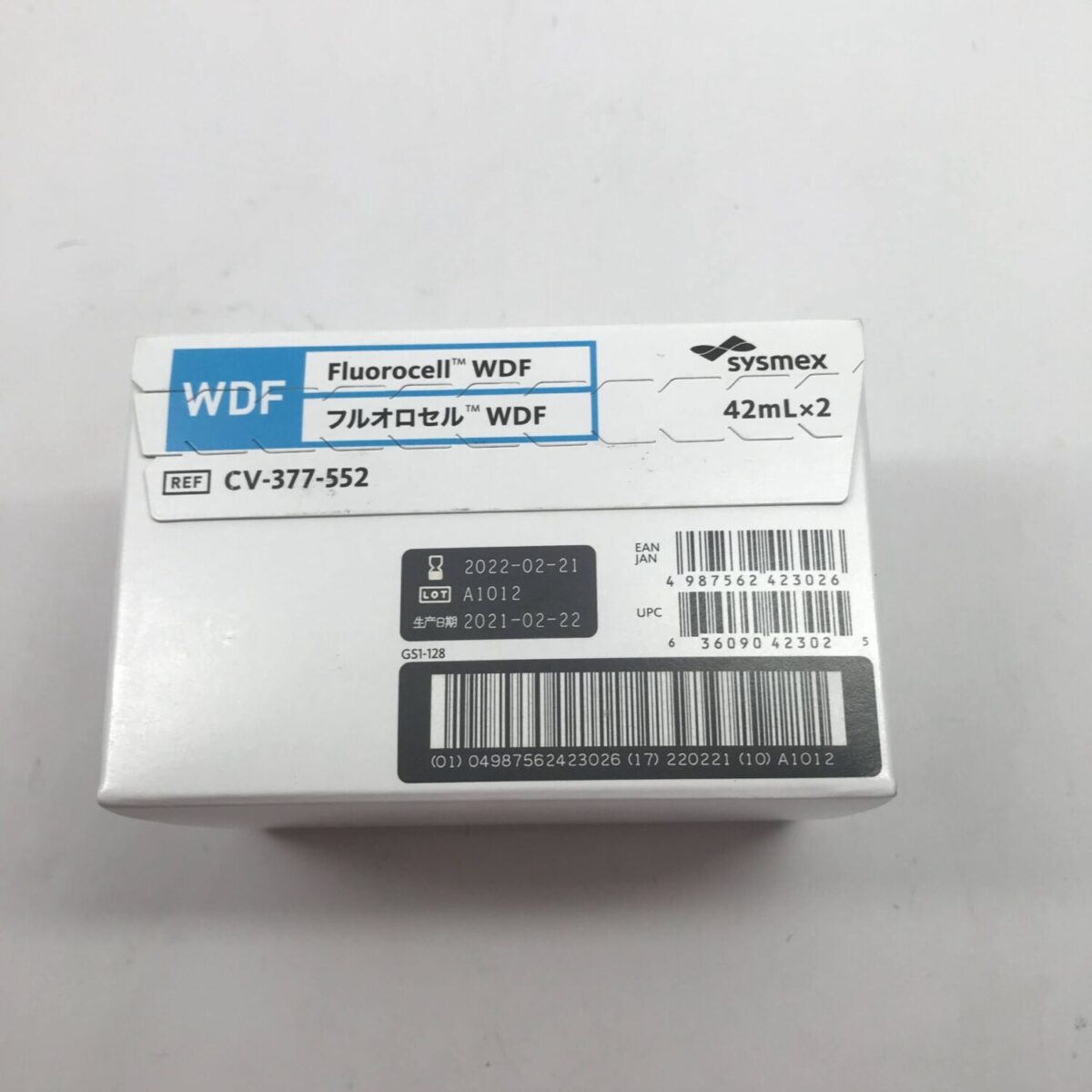 Sysmex CV-377-552 Staining reagent for hemotolgy analizers 42mL (2/Box ...