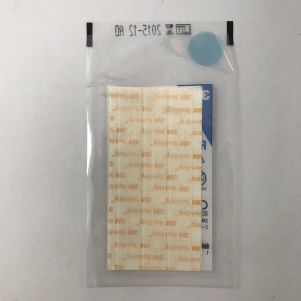 3M R1547 Steri-Strip Reinforced Skin Closures1/2in x 4in (x) - GB TECH USA