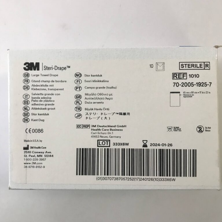 Erbe 20193-084 NESSY Omega Plate USA Disposable Split Return Electrode ...