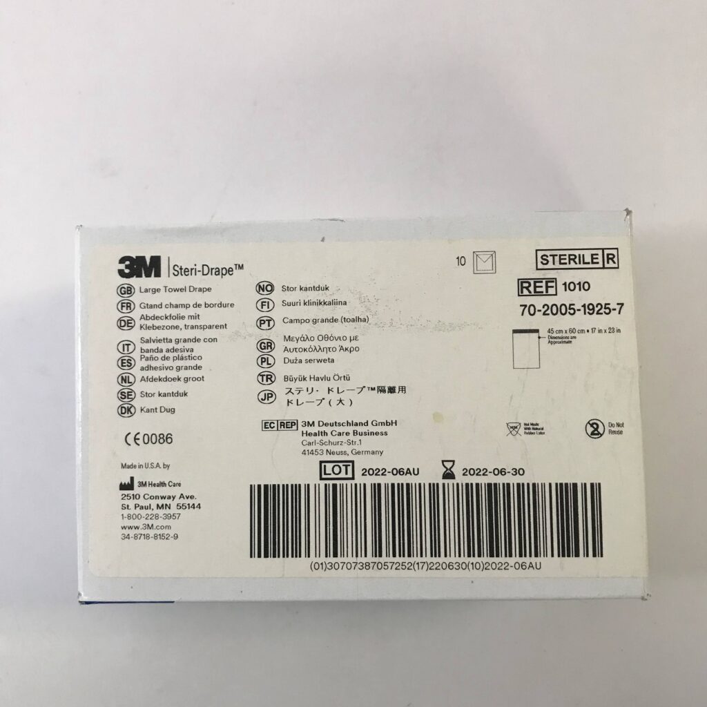 Erbe 20193-084 NESSY Omega Plate USA Disposable Split Return Electrode ...
