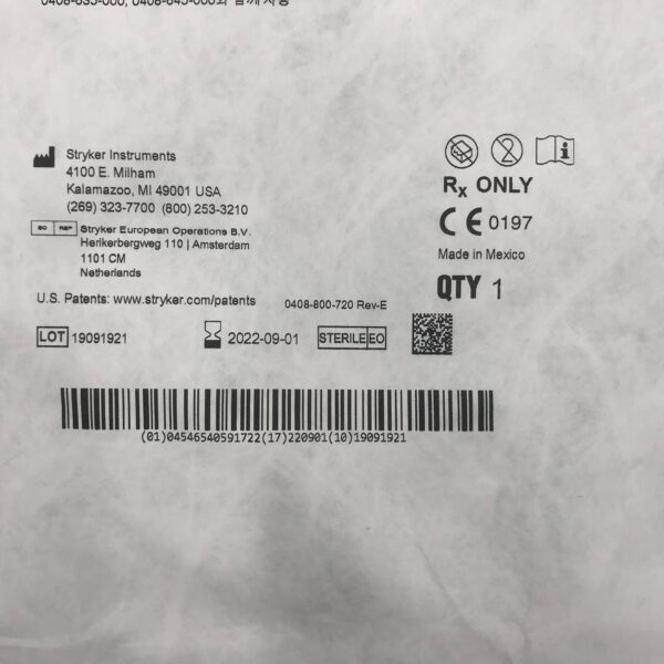 STRYKER 0408-800-100 Flyte Hood Peel-Away - GB TECH USA