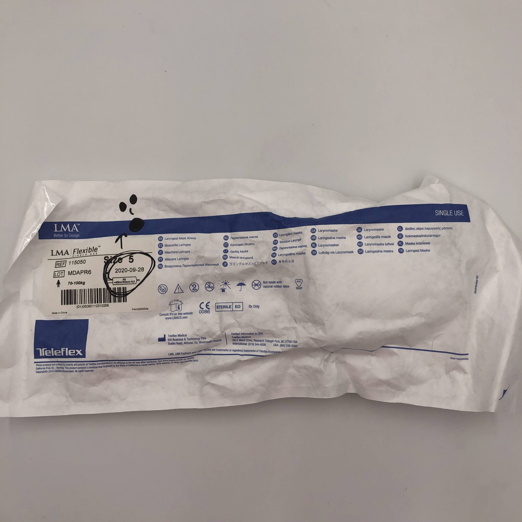 TeleFlex 136065 LMA, Fasttrach ETT, Stabiliser Rod (x) - GB TECH USA