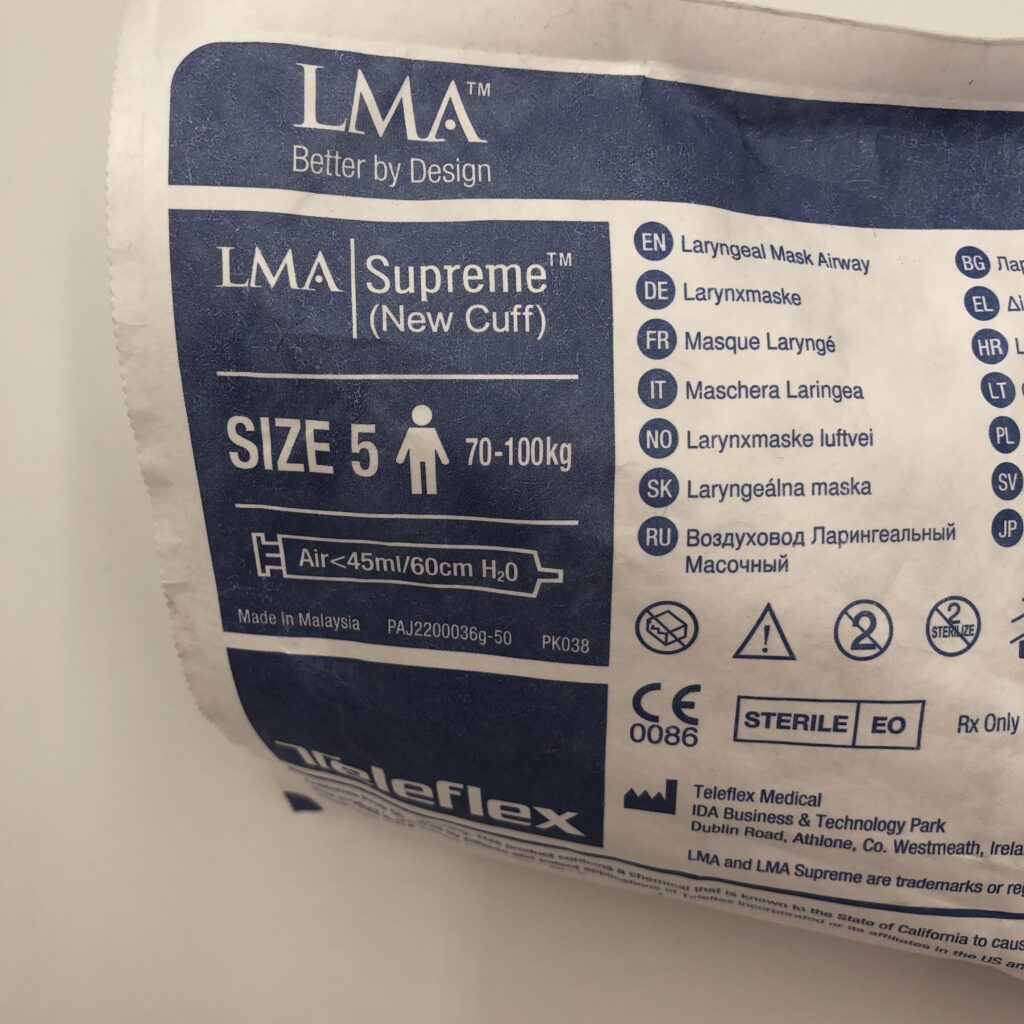TeleFlex 175050 LMA Supreme (New Cuff) Laryngeal Mask Airway - GB TECH USA