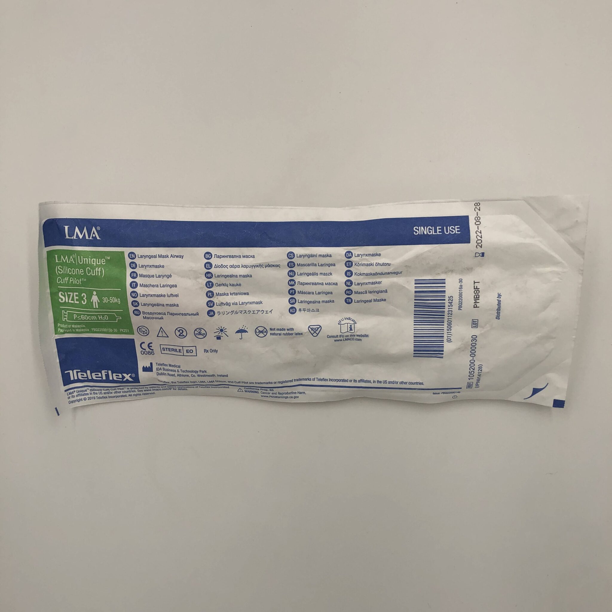 TeleFlex 175020 LMA Supreme, Laryngeal Mask Airway – GB TECH USA