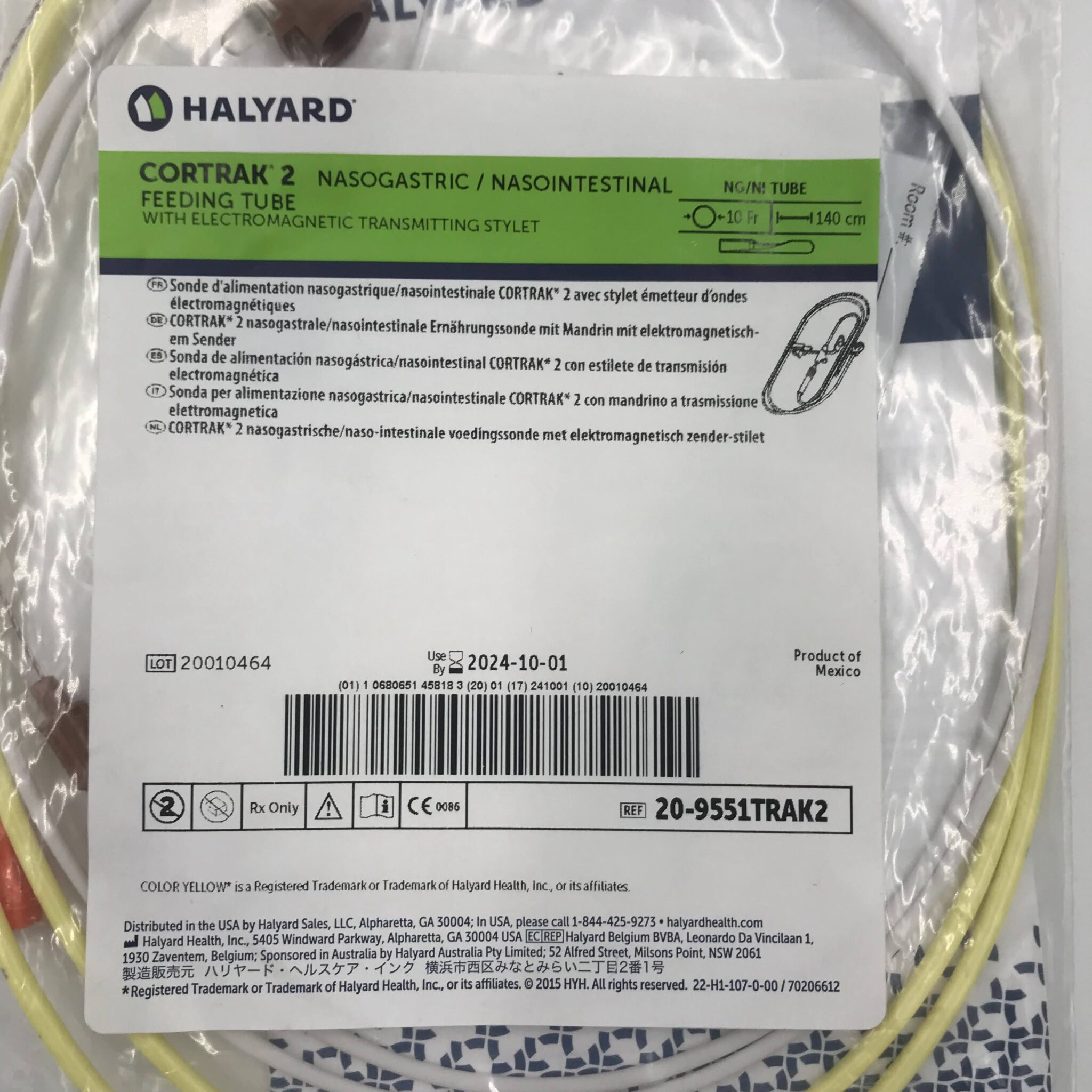 Halyard 20-9551TRAK2 Cortrak 2 Nasogastric/Nasointestinal Feeding Tube ...