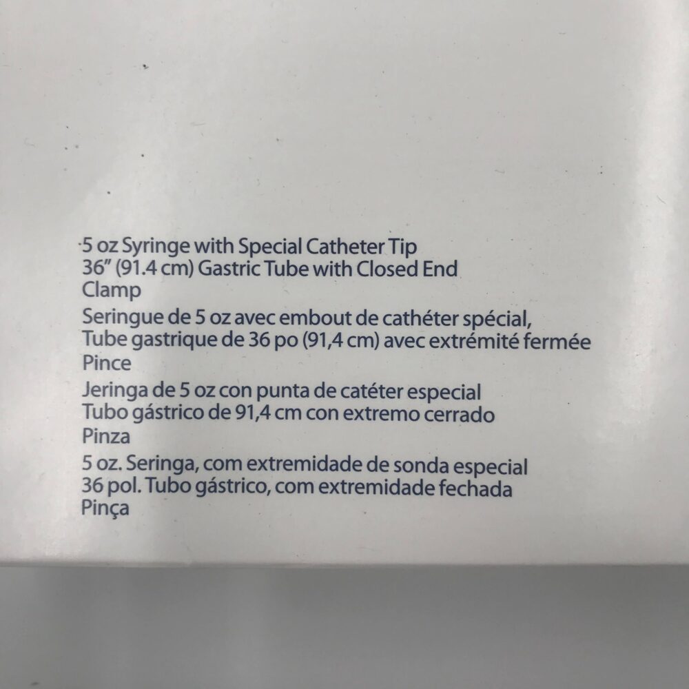 Covidien 8888750513 Argyle Pediatric Edlich Gastric Lavage Tray (Medium ...