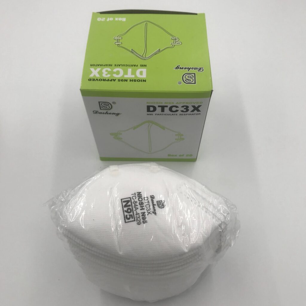 Dasheng DTC3X Niosh N95 Approved Particulate Respirator (20/Box) - GB TECH USA
