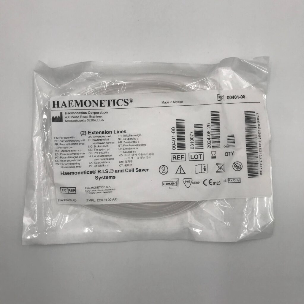 Masimo 4248 RED SedLine EEG Sensor – GB TECH USA