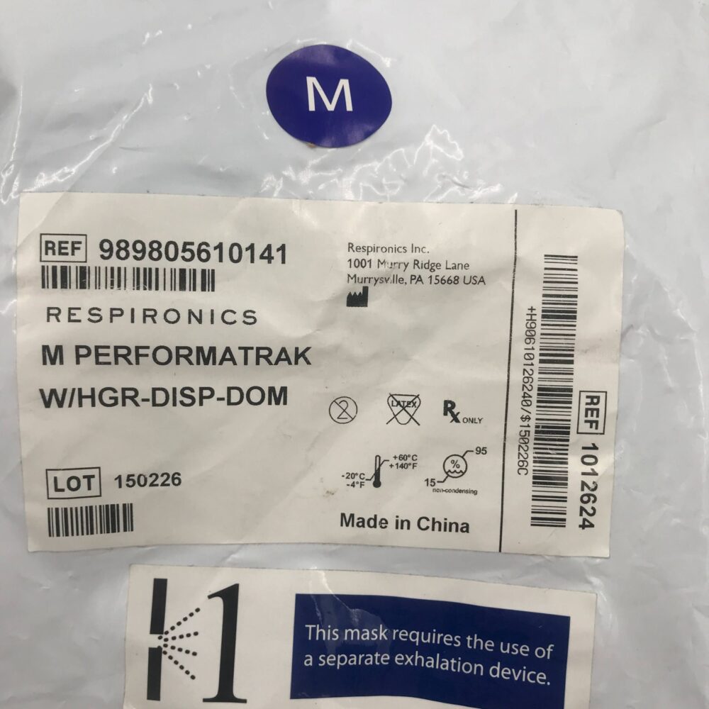Respironics 989805610141 M. Performatrak W/HGR-DISP-DOM - GB TECH USA