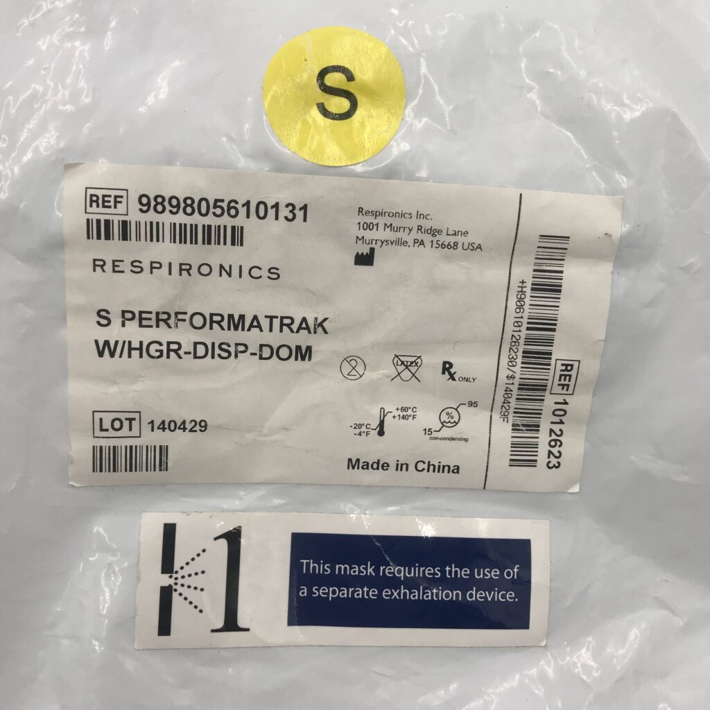 Respironics 989805610131 S. Performatrak W/HGR-Disp-Dom - GB TECH USA