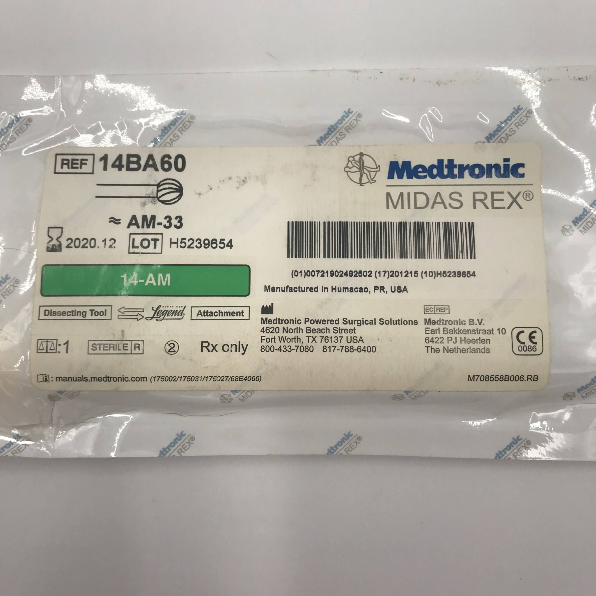 Medtronic 14BA60 Midas Rex Dissecting Tool (x) - GB TECH USA