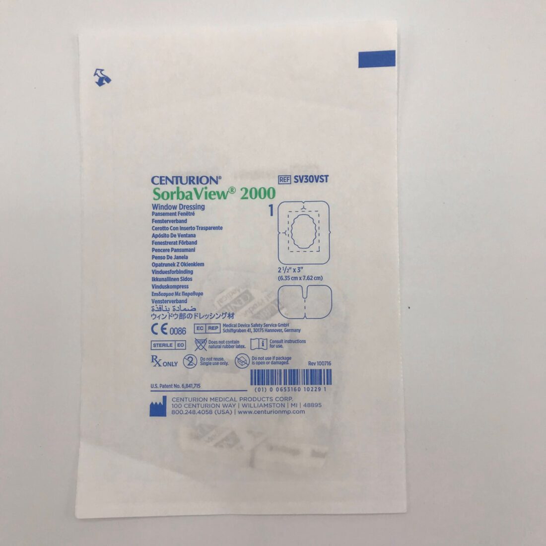 Centurion SV30VST SorbaView 2000, Window Dressing 2 1/2" X 3" - GB TECH USA