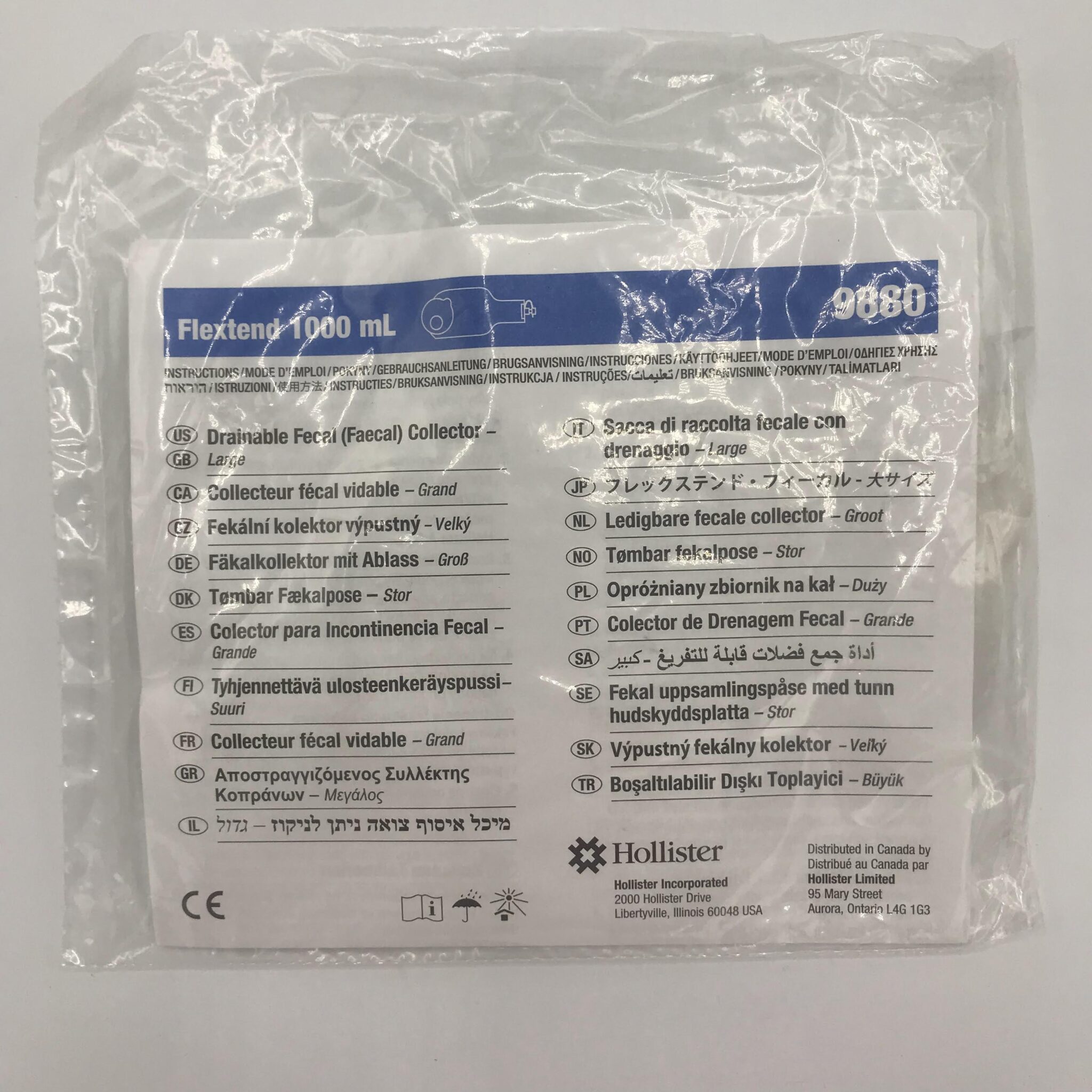 Hollister 9880 Flextend 1000mL Drainable Fecal Collector-Large - GB ...