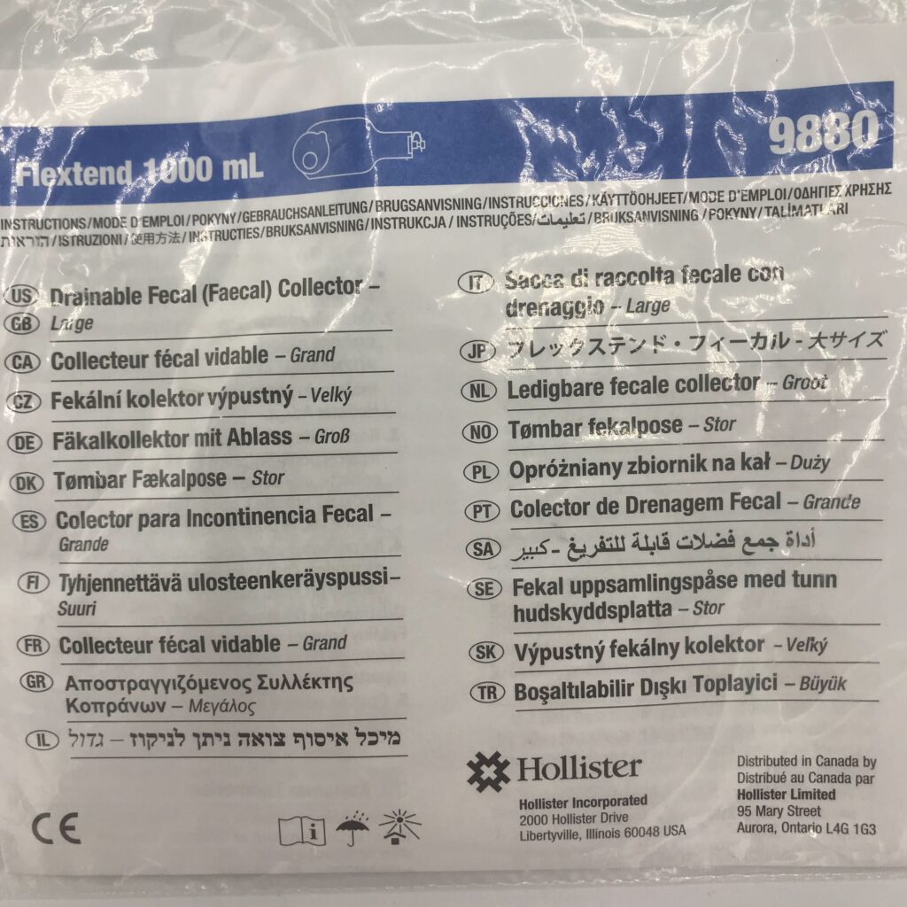 Hollister 9880 Flextend 1000mL Drainable Fecal Collector-Large - GB ...